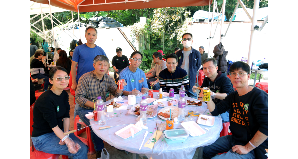 GICH - People in GIC 青洲員工