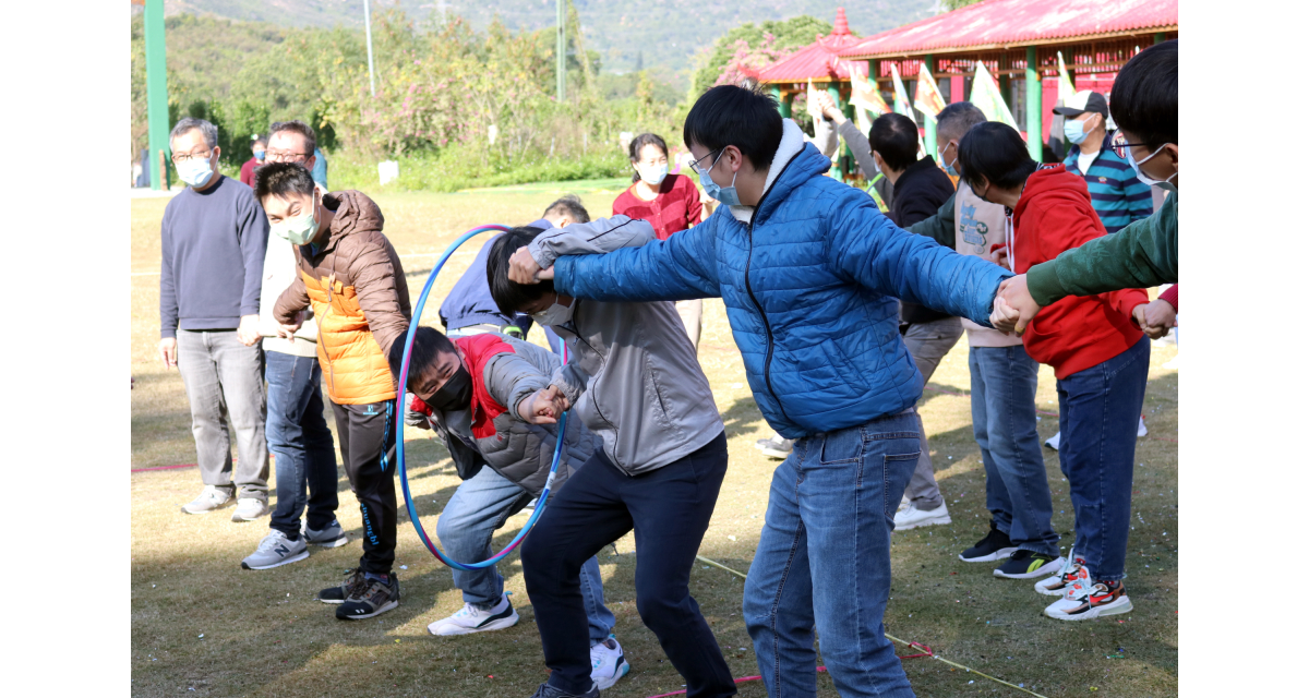 GICH - People in GIC 青洲員工