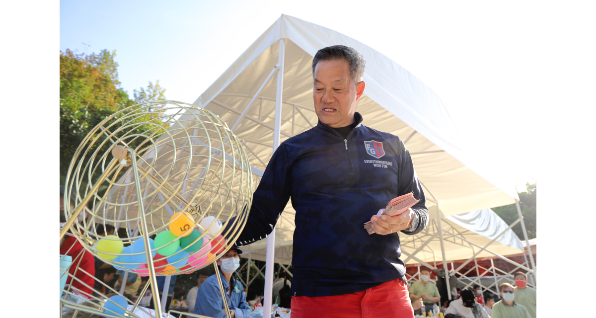 GICH - People in GIC 青洲員工