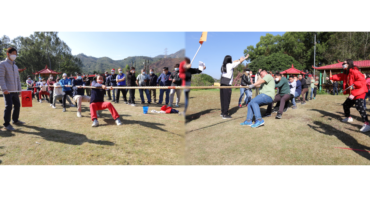 GICH - People in GIC 青洲員工